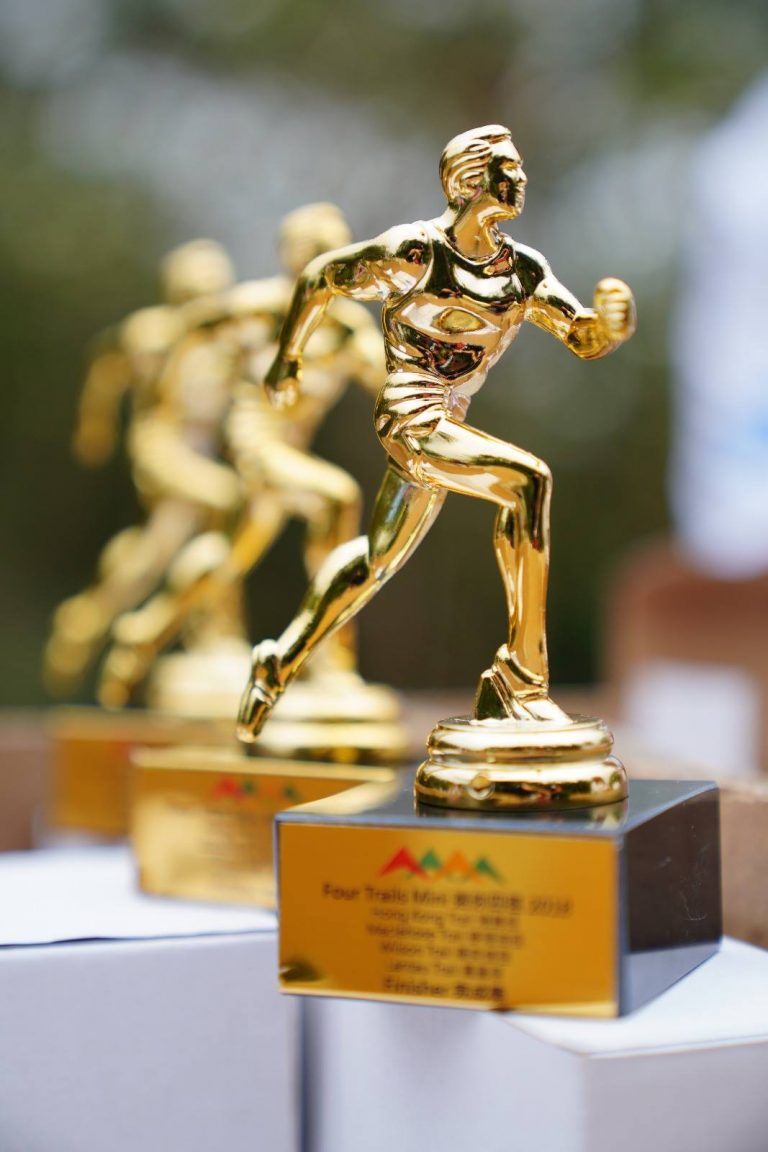 FOUR Trails MINI 迷你四徑 | Finisher Trophy & Prizes